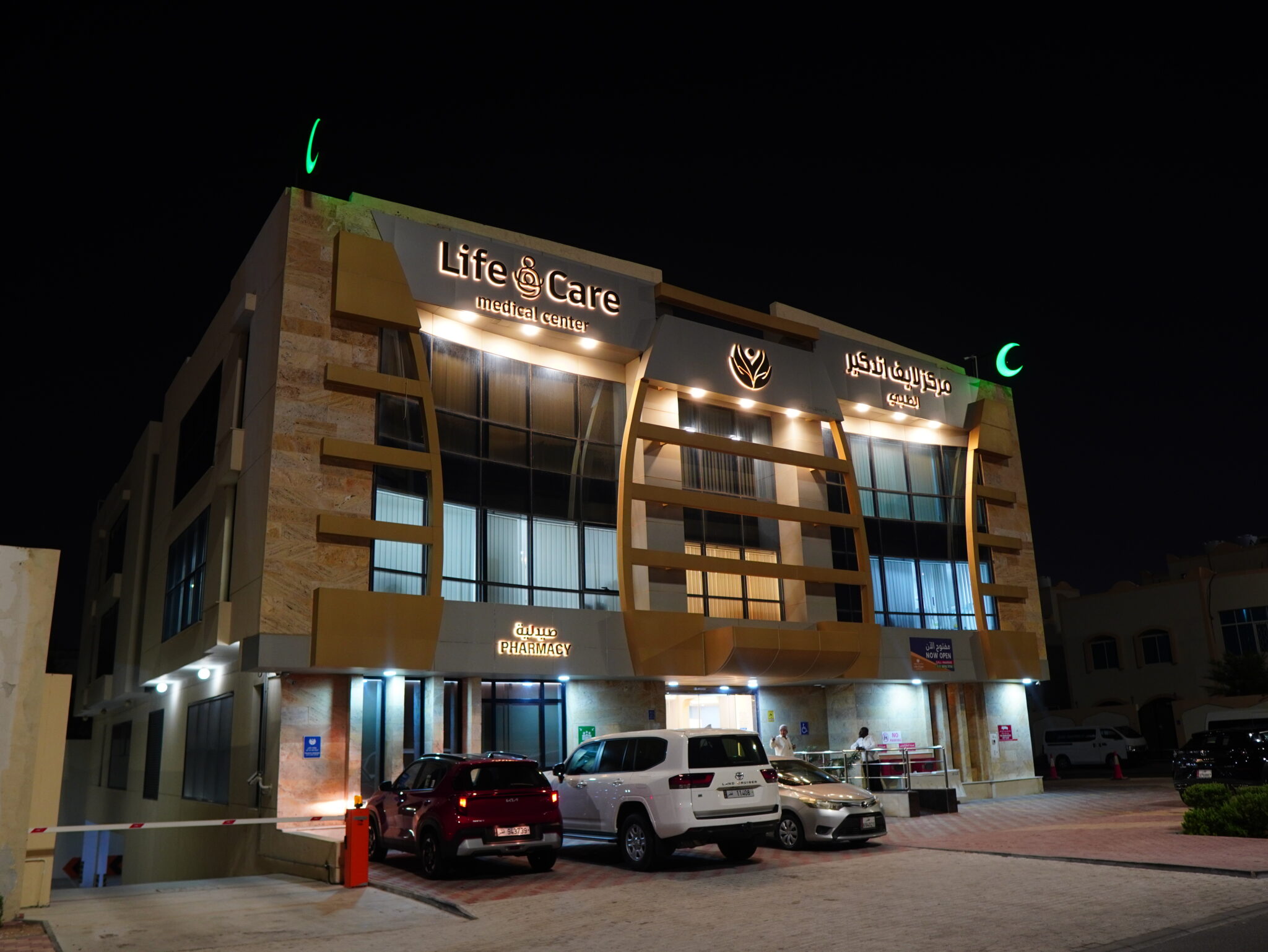 Life and Care Medical Center in Qatar | Healthcare Services